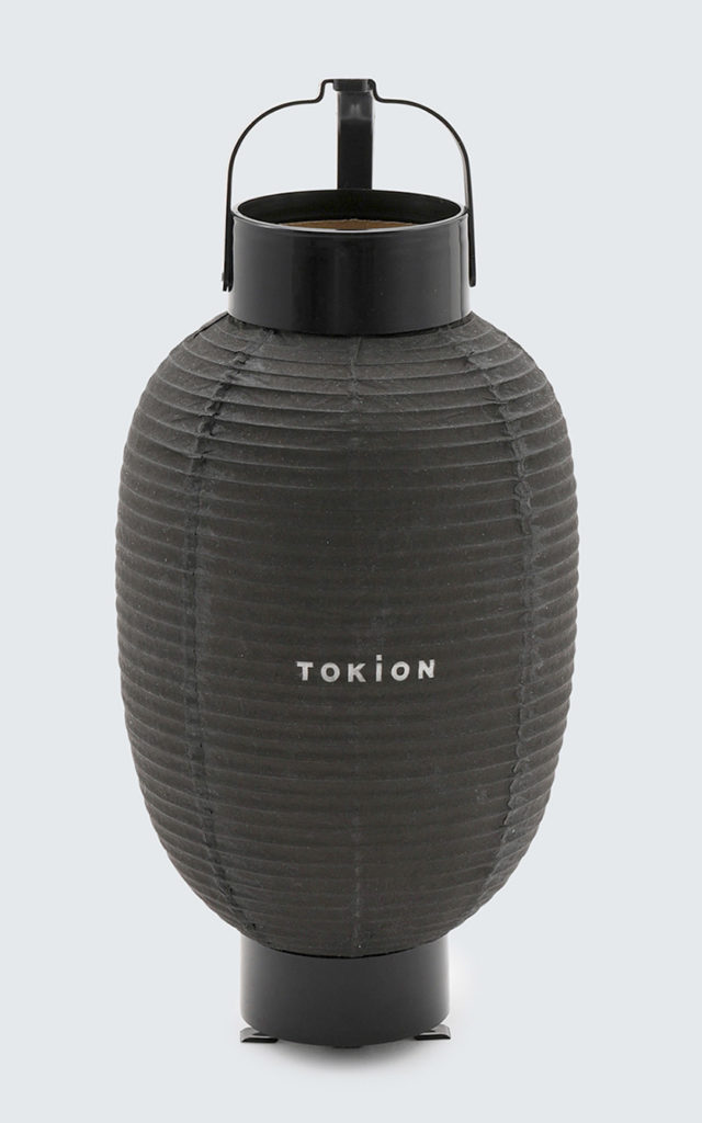 The original items are out now in the form of TOKION's statement, "We ...