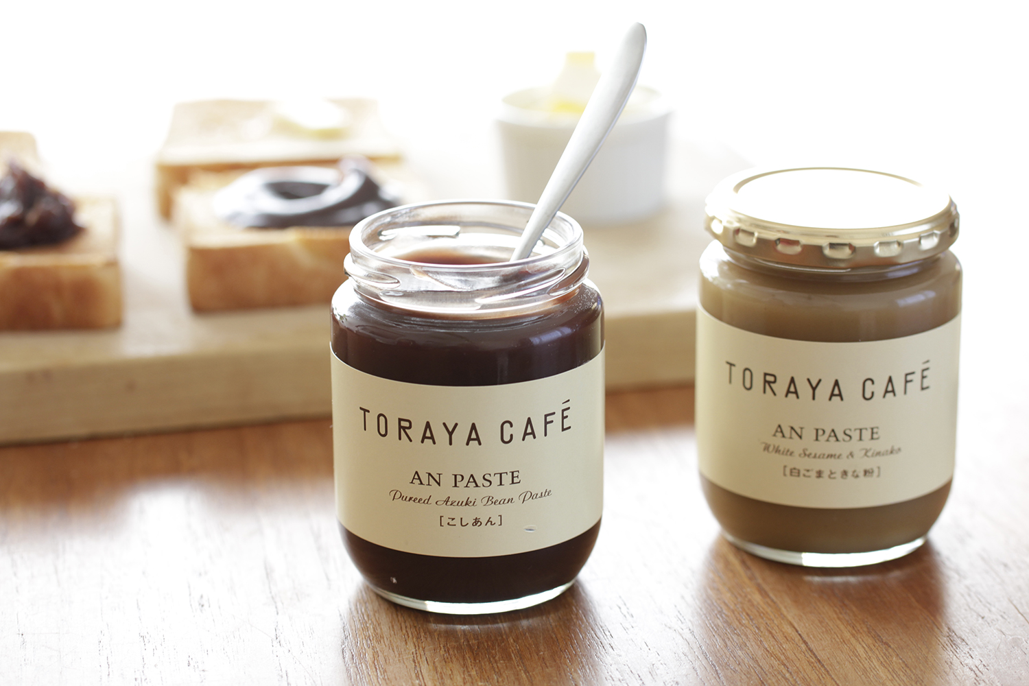 TORAYA CAFÉ・AN STAND introduces new confectionery that transcends the ...