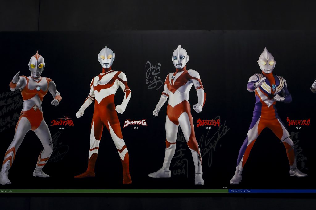 Looking Back on the History of Japan's World-Class Tokusatsu ...