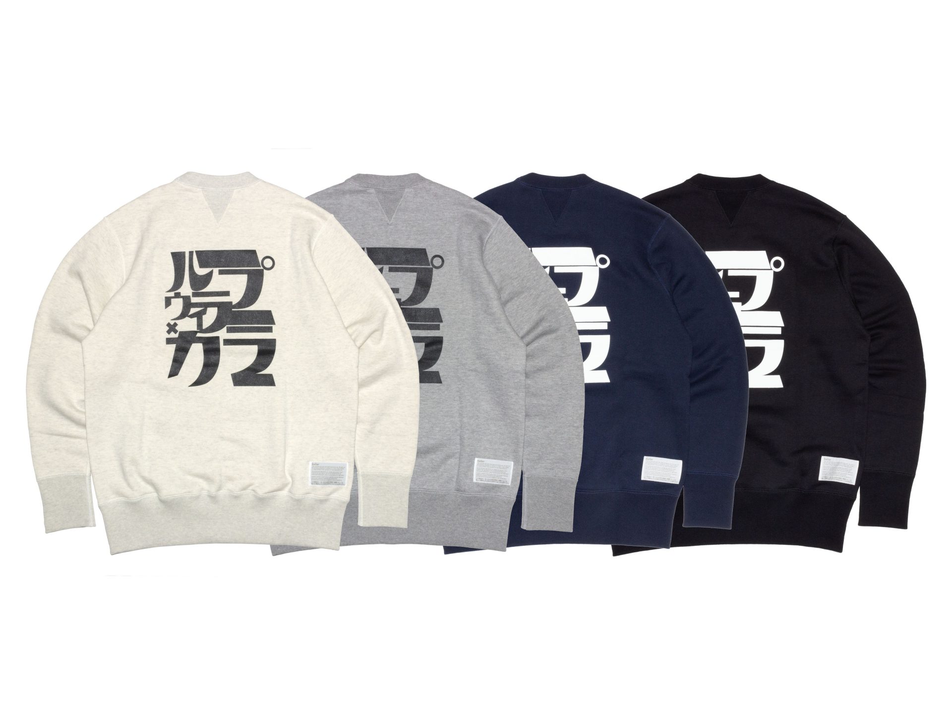 Loopwheeler, the Beloved Brand Preserving the Culture of Japanese ...