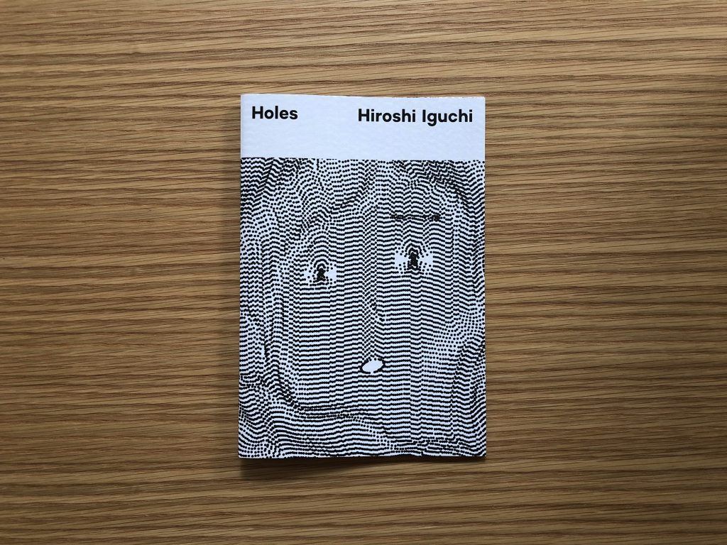 “innen Japan’s” Aaron Fabian and Hiroshi Iguchi’s hand-picked seven ...