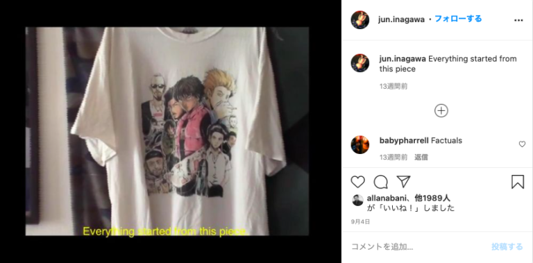 Defining “otaku” with 21-year-old artist JUN INAGAWA - TOKION