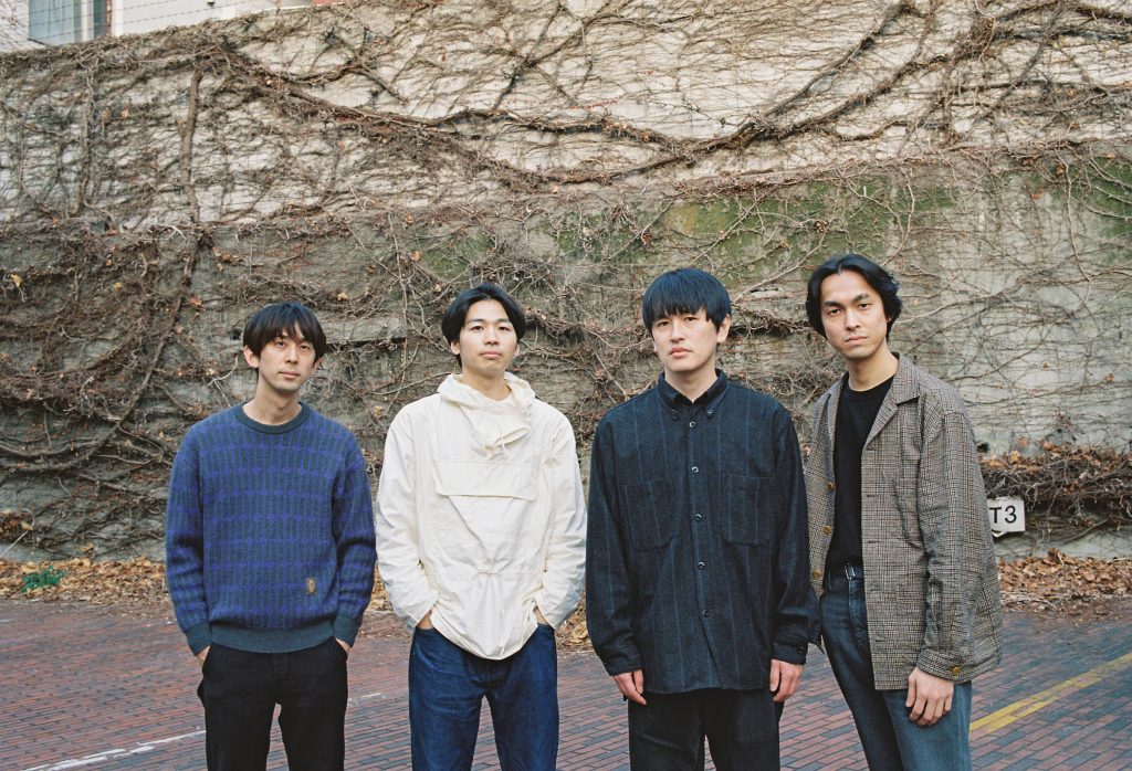 How Mitsume’s new production method changed their approach to music ...