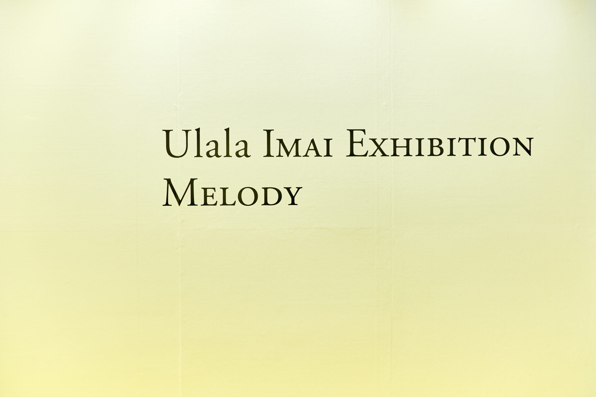 A change in the painter Ulala Imai’s emotional state: She came to the ...