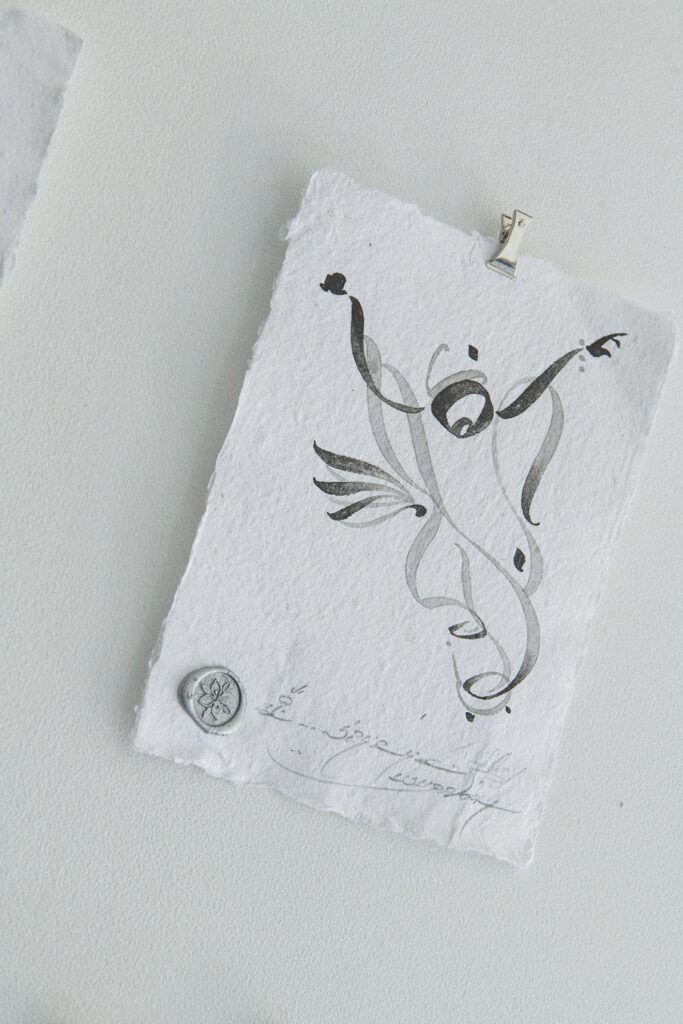 USUGROW [Part 1]: The thought behind his dance drawings, the unchanging ...