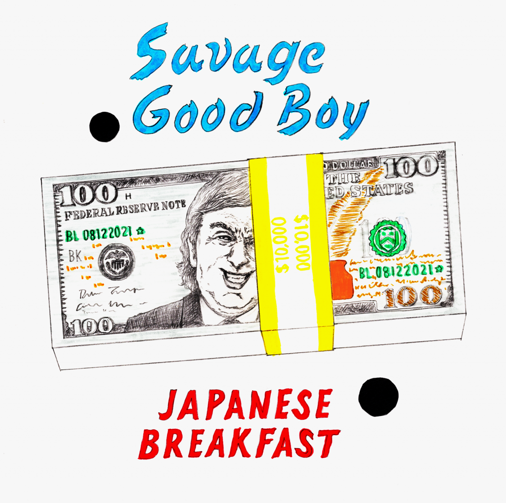 TOKION SONG BOOK #6：Japanese Breakfast "Savage Good Boy" symbolizes the ...