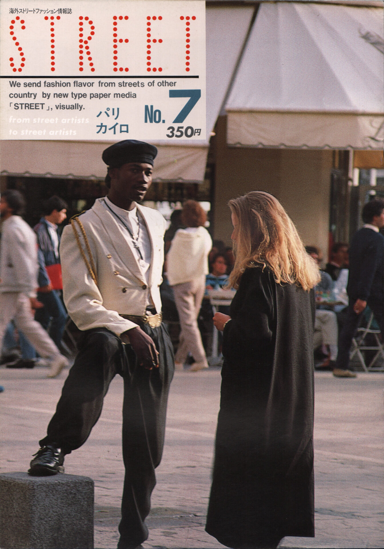 The evolution of 90s Tokyo street style according to Shoichi Aok - TOKION