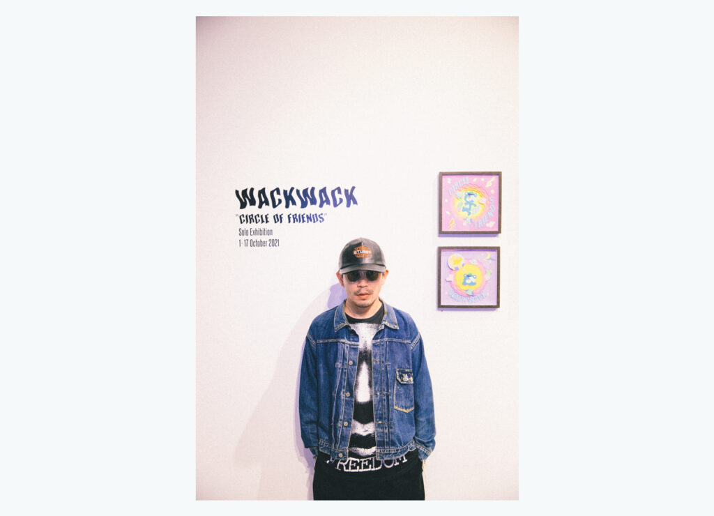 Ill and Happy World of wackwack’s Paper Cutting: Interview with ...