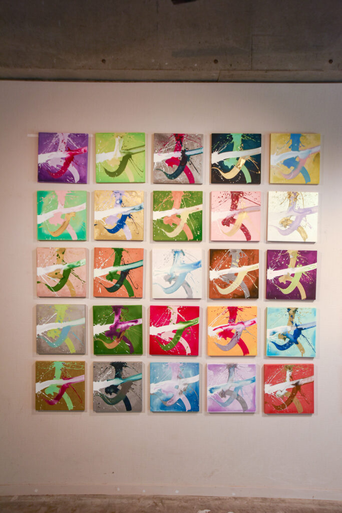 Calligrapher Mami’s Independence. On Writing Her Unique Calligraphy ...