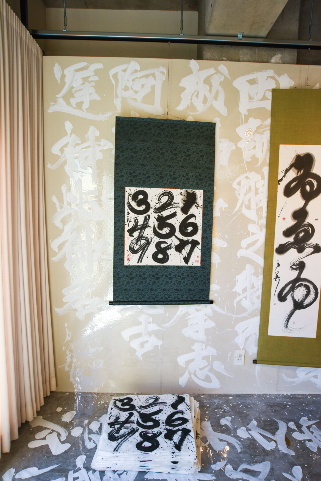 Calligrapher Mami’s Independence. On Writing Her Unique Calligraphy ...