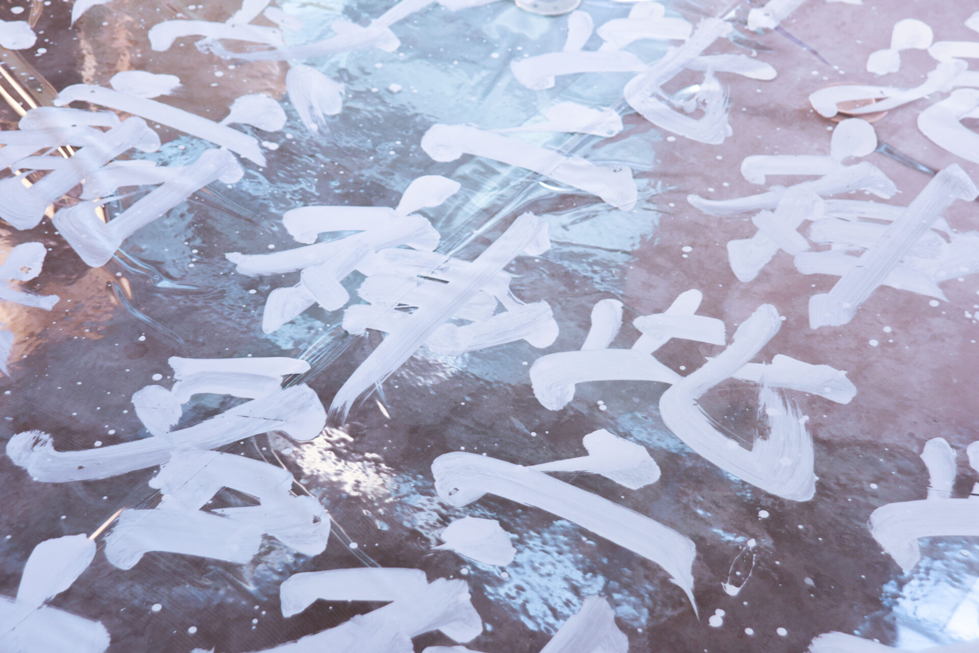 Calligrapher Mami’s Independence. On Writing Her Unique Calligraphy ...