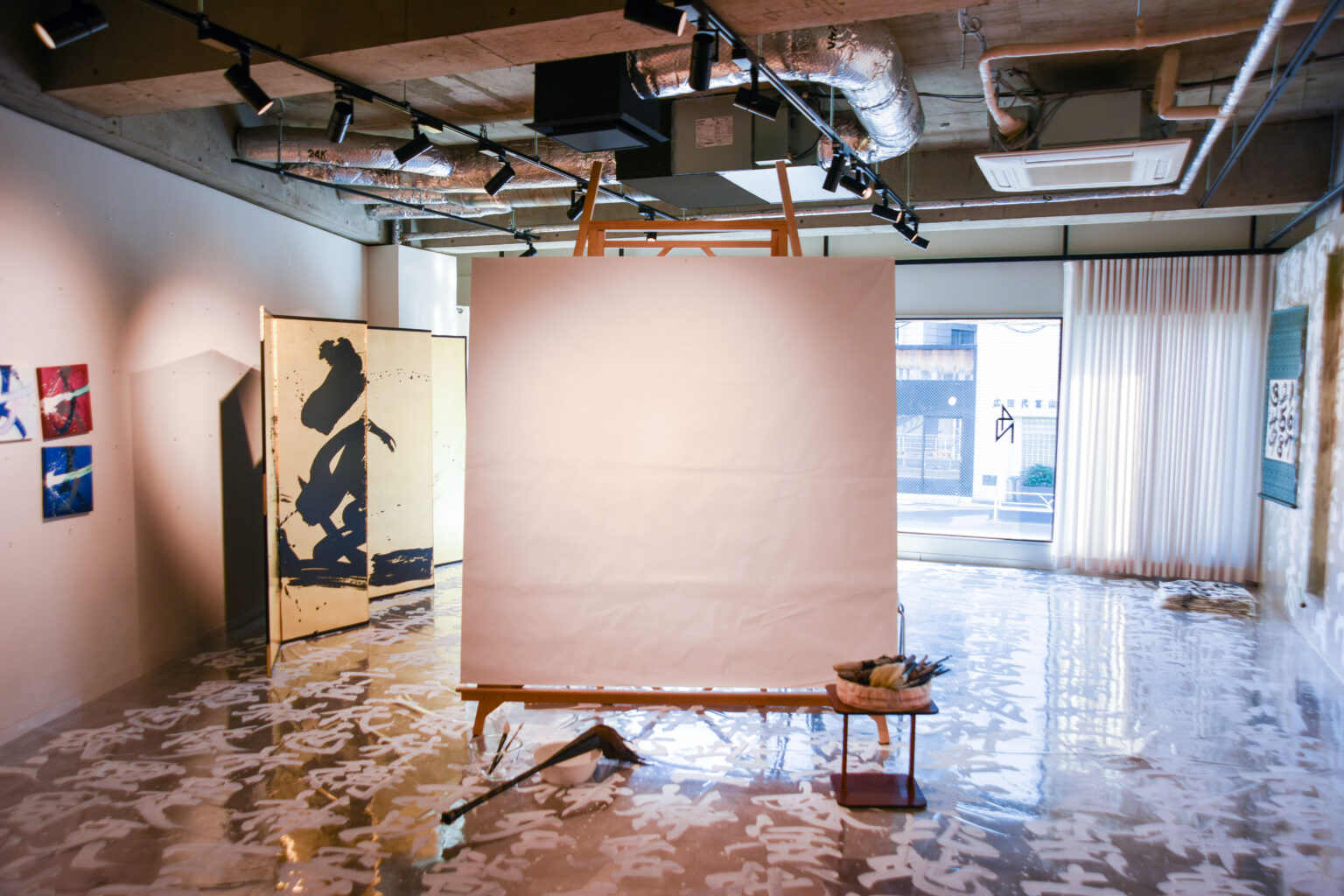 Calligrapher Mami’s Independence. On Writing Her Unique Calligraphy ...