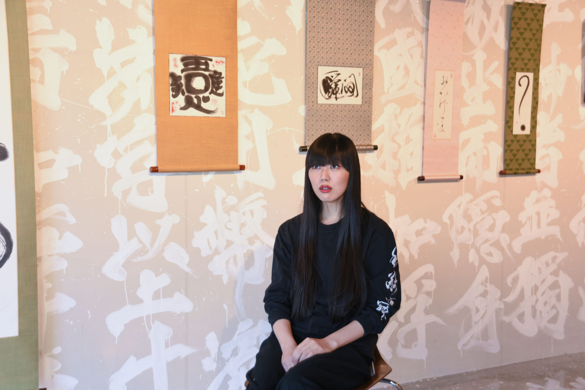 Calligrapher Mami’s Independence. On Writing Her Unique Calligraphy ...