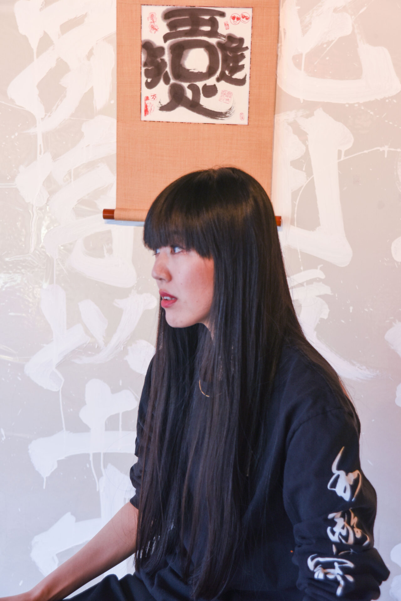 Calligrapher Mami’s Independence. On Writing Her Unique Calligraphy ...