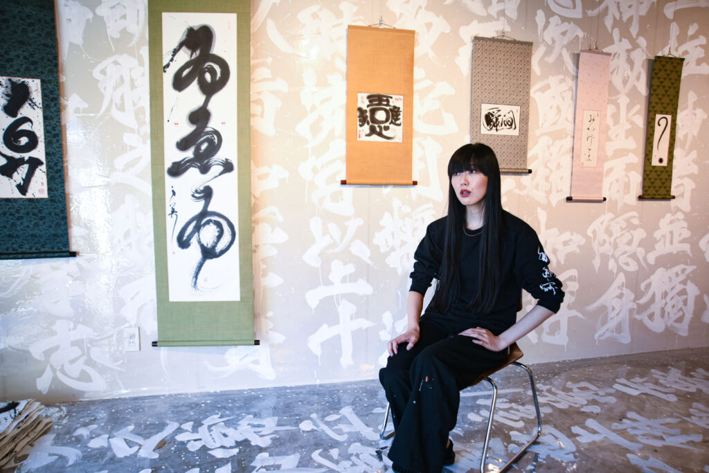 Calligrapher Mami’s Independence. On Writing Her Unique Calligraphy ...