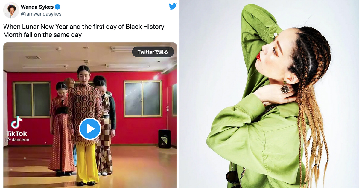 Born From American Music, Television, and Dance, Here Comes “Soul & Waacking” From Yamagata - TOKION