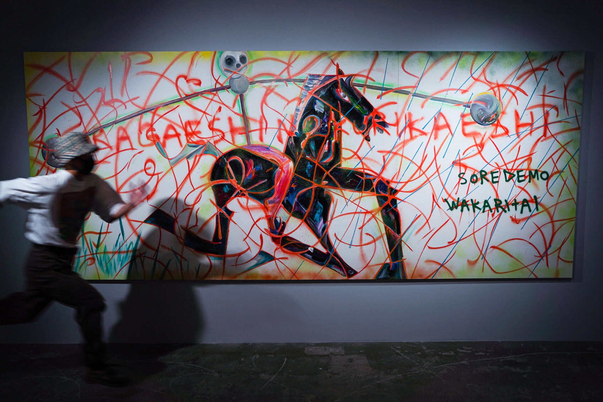 アーティスト、NAZEの作品に描かれた意味深なメッセージの謎 - TOKION