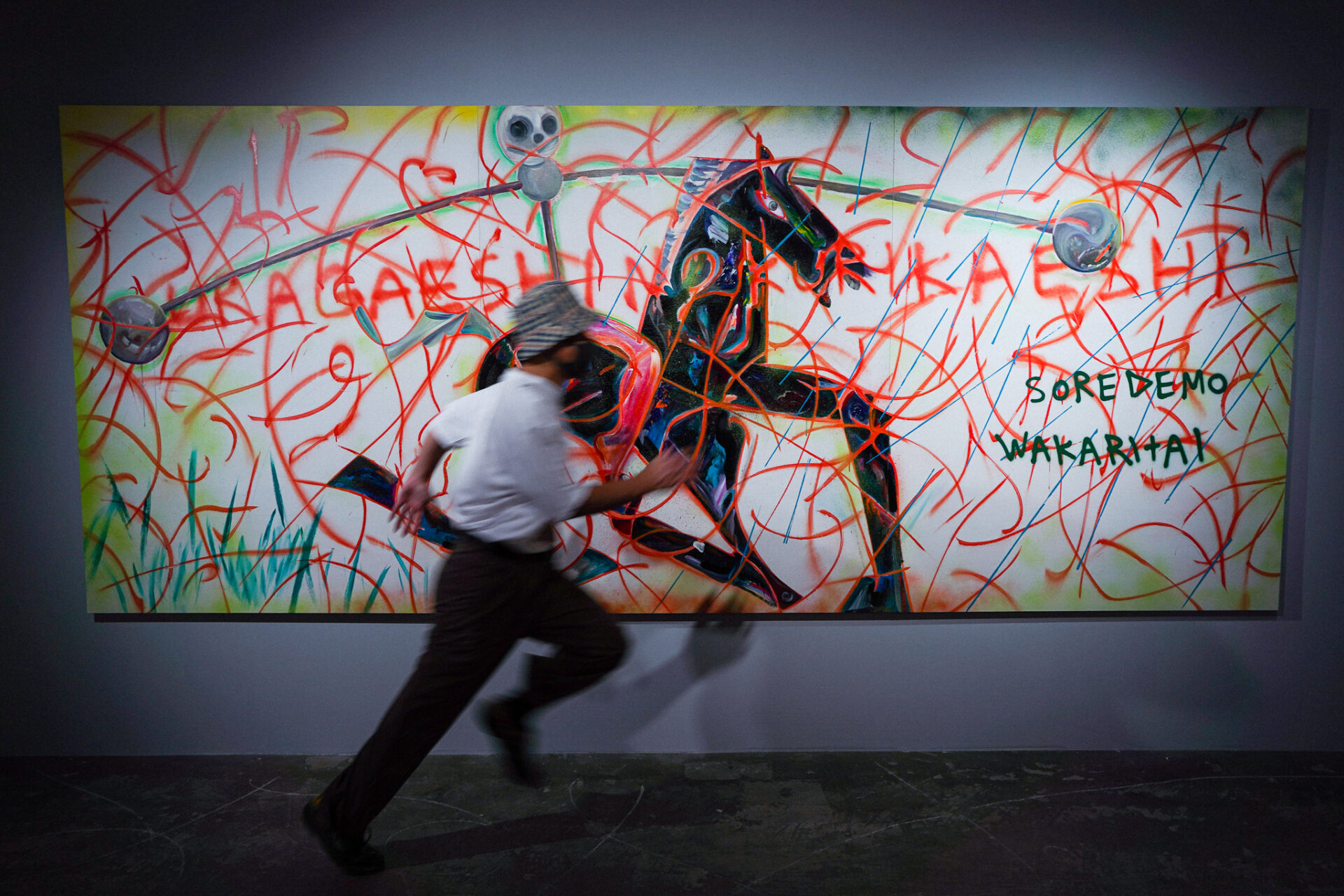 アーティスト、NAZEの作品に描かれた意味深なメッセージの謎 - TOKION