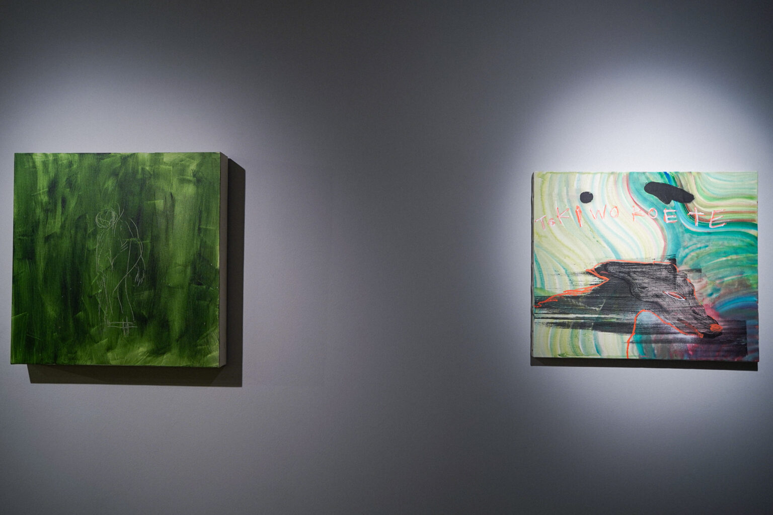 アーティスト、NAZEの作品に描かれた意味深なメッセージの謎 - TOKION