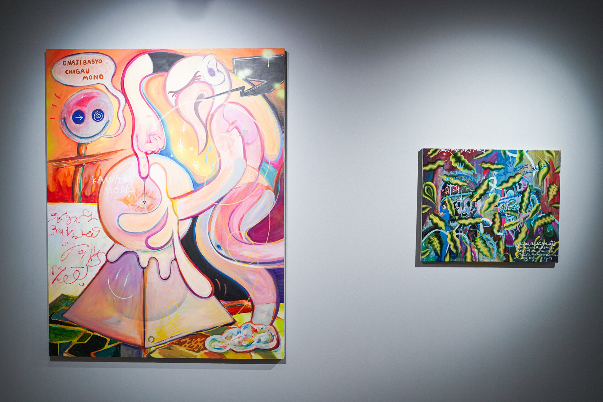 アーティスト、NAZEの作品に描かれた意味深なメッセージの謎 - TOKION