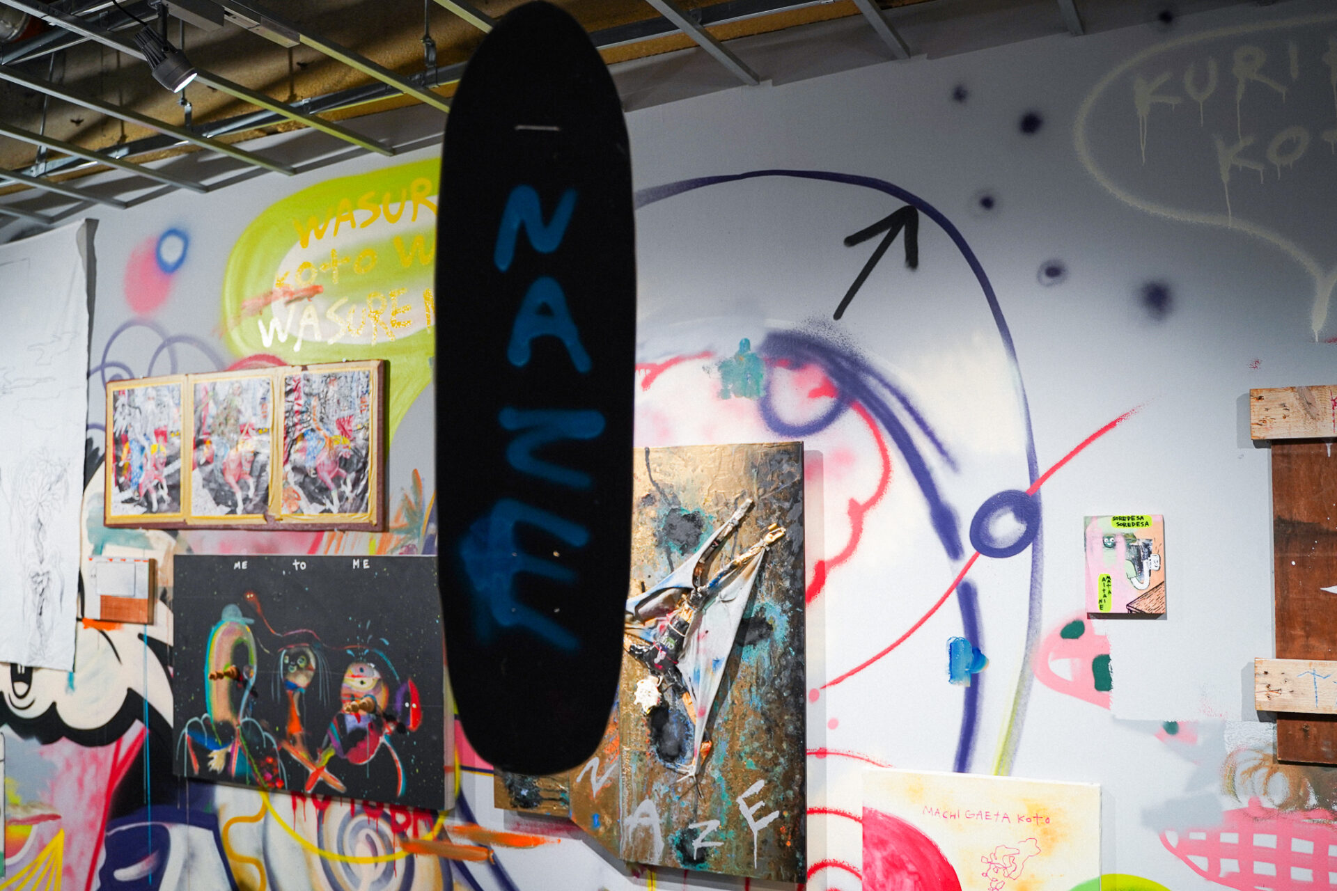 アーティスト、NAZEの作品に描かれた意味深なメッセージの謎 - TOKION