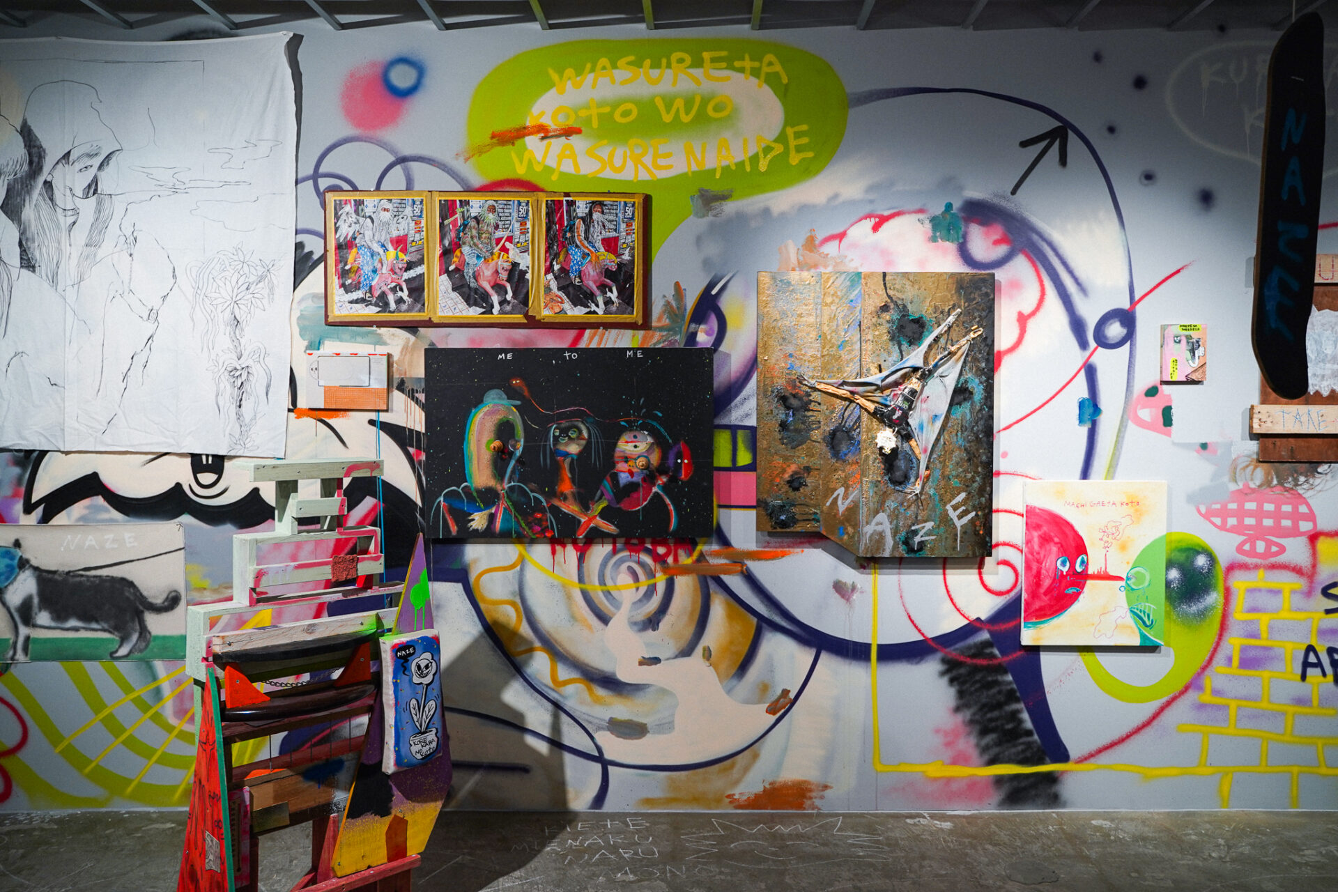 アーティスト、NAZEの作品に描かれた意味深なメッセージの謎 - TOKION