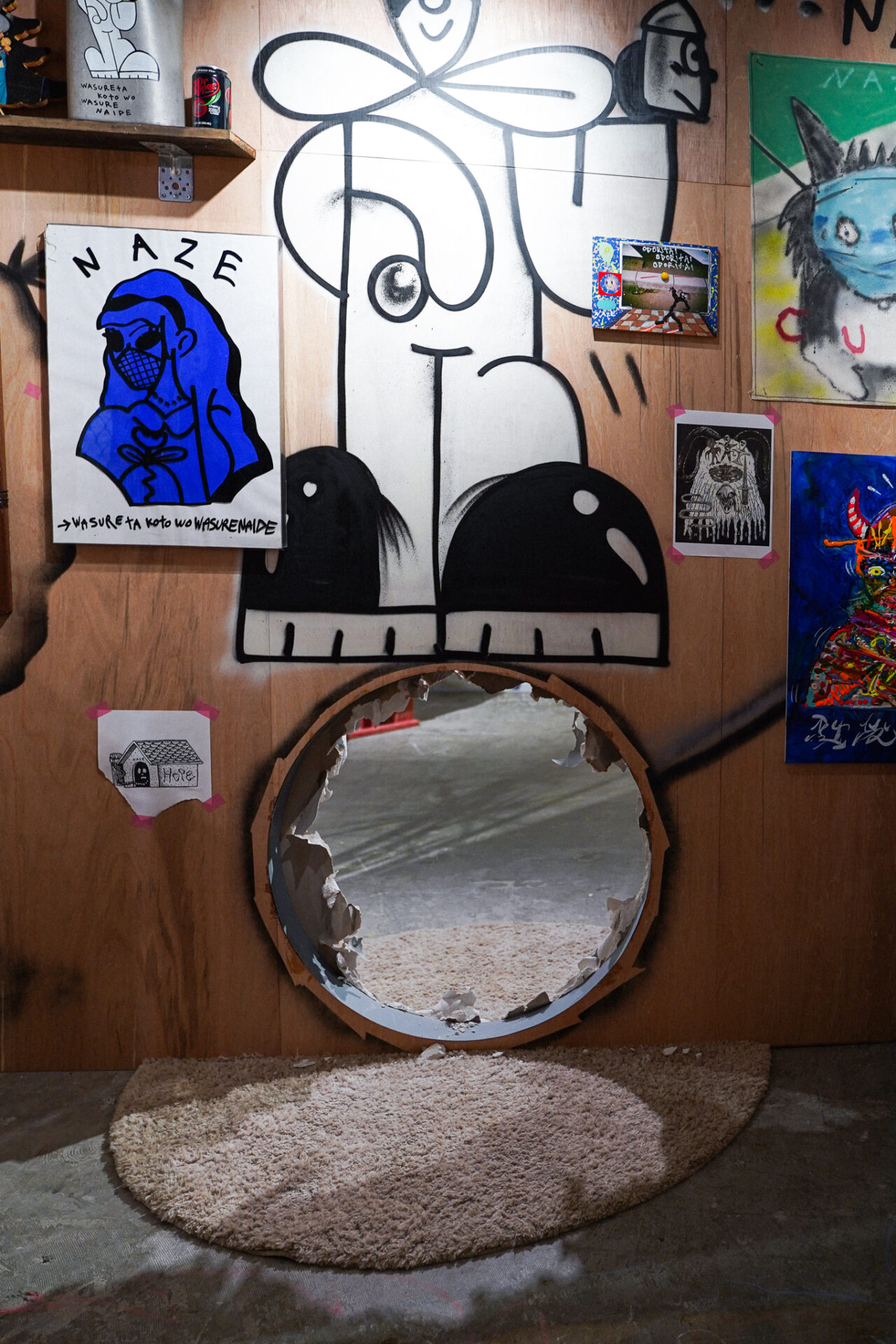 アーティスト、NAZEの作品に描かれた意味深なメッセージの謎 - TOKION