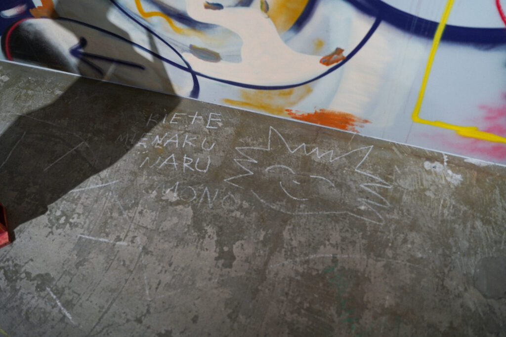 アーティスト、NAZEの作品に描かれた意味深なメッセージの謎 - TOKION