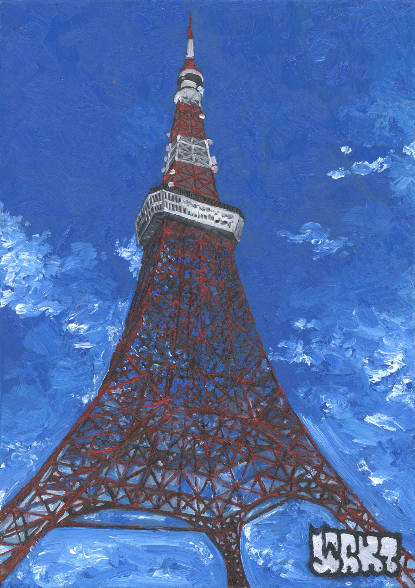 グラフィティライター・WANTOの新作画集『BOMBING LIFE』の刊行記念展示が開催 ジェイソン・ディルとバリー・マッギーが寄稿 ...