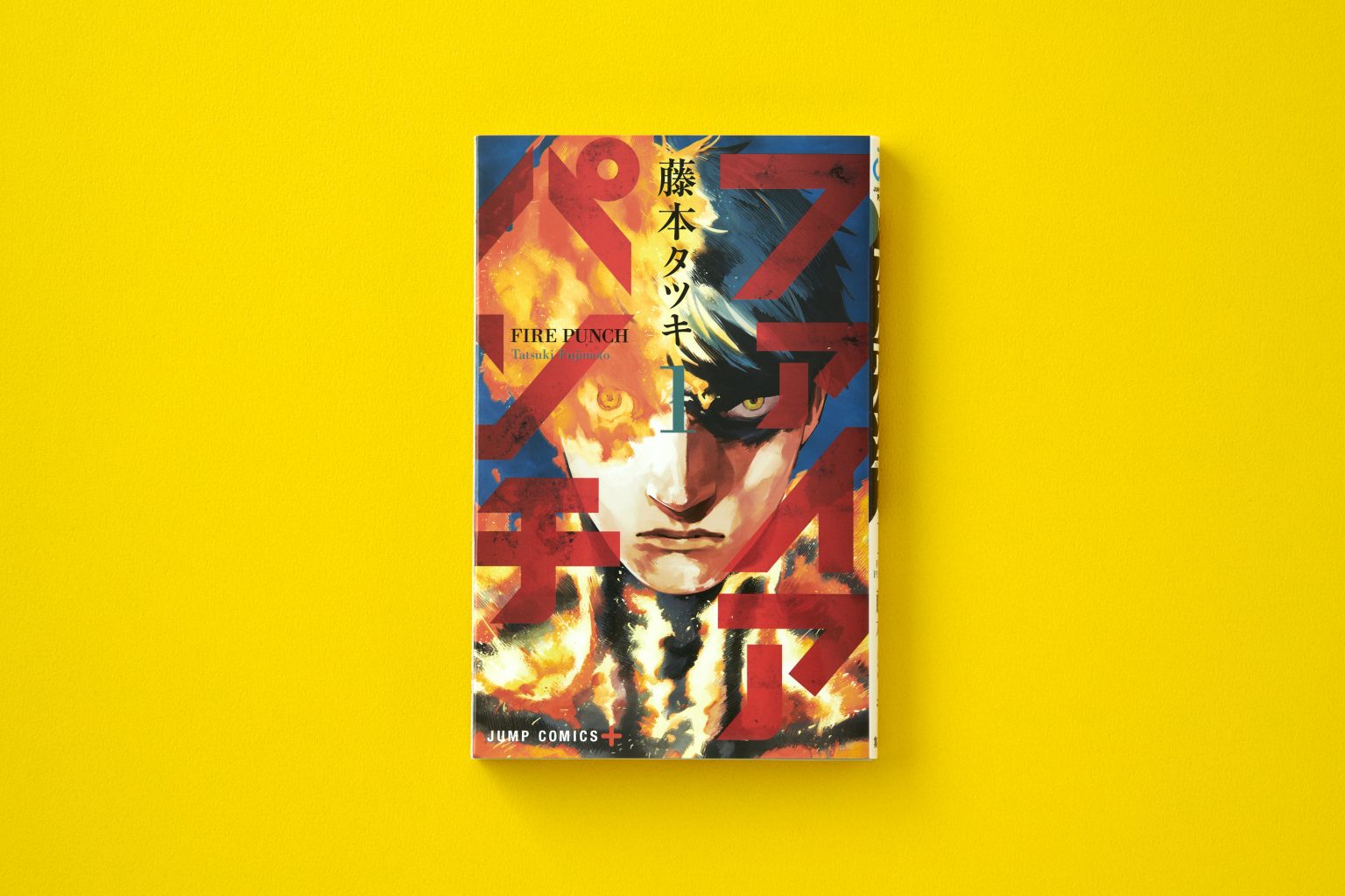 The Artist without a Subject and the Eyes of Readers: On the Manga ...