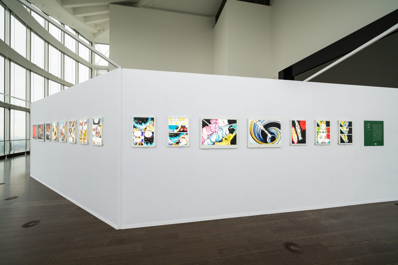 Manga Artist Kazuo Umezu’s Undying Urge to Create - TOKION