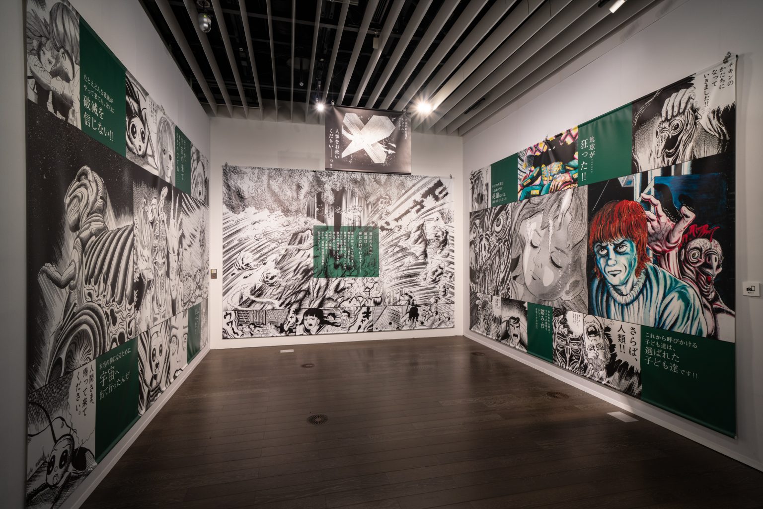 Manga Artist Kazuo Umezu’s Undying Urge to Create - TOKION