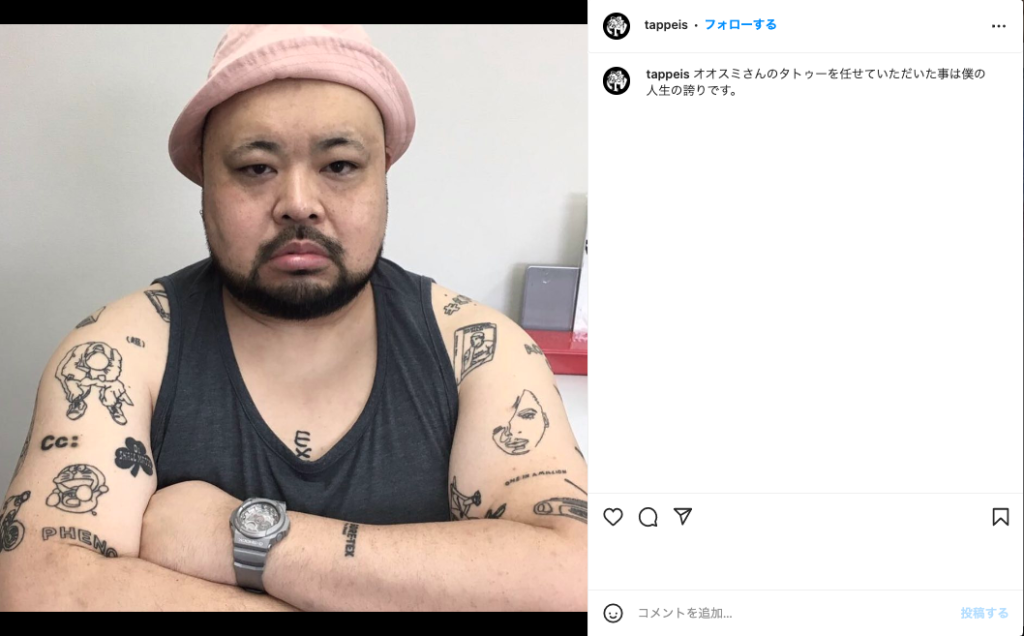 タトゥーアーティスト、TAPPEIのカテゴライズされない表現世界 - TOKION