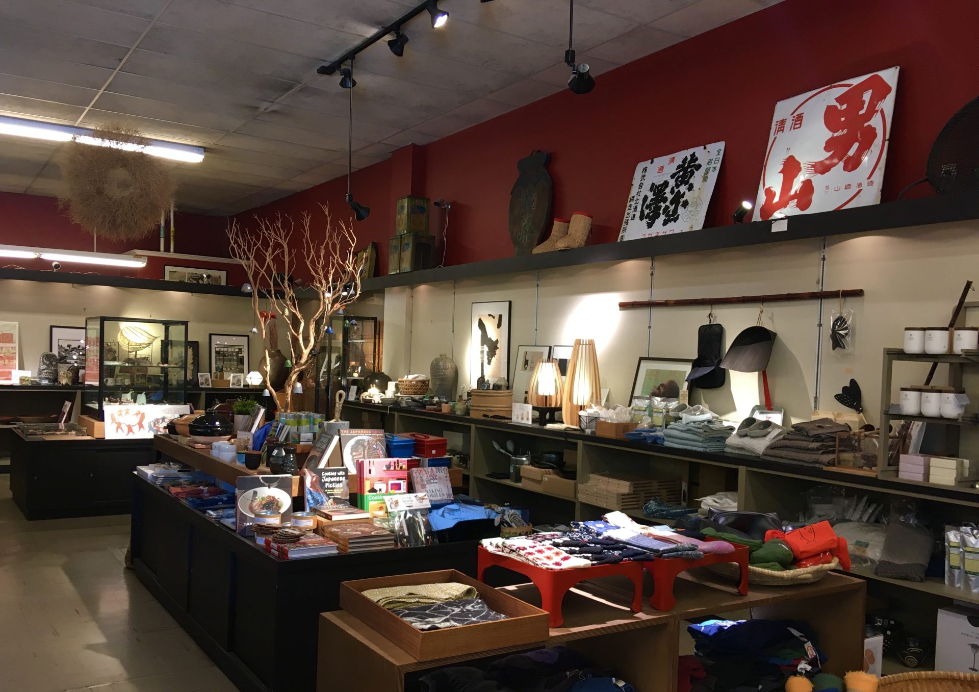 Showcasing Japanese Craftsmanship: “KOBO at Higo” - TOKION