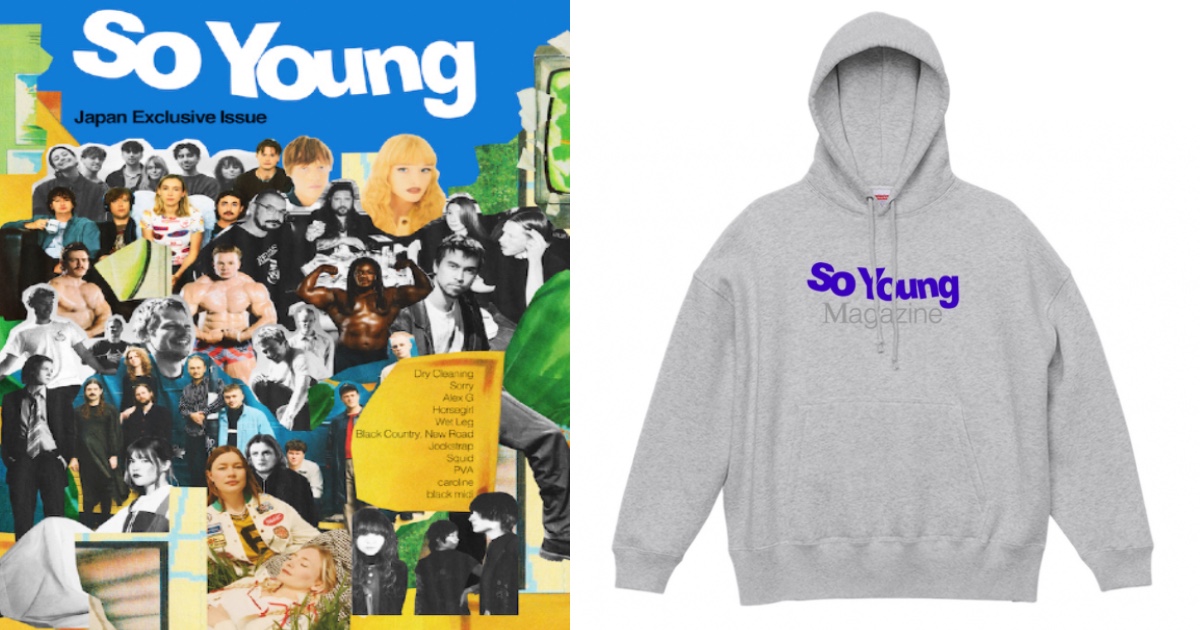 「So Young Magazine」のポップアップが11月26日に開催 - TOKION