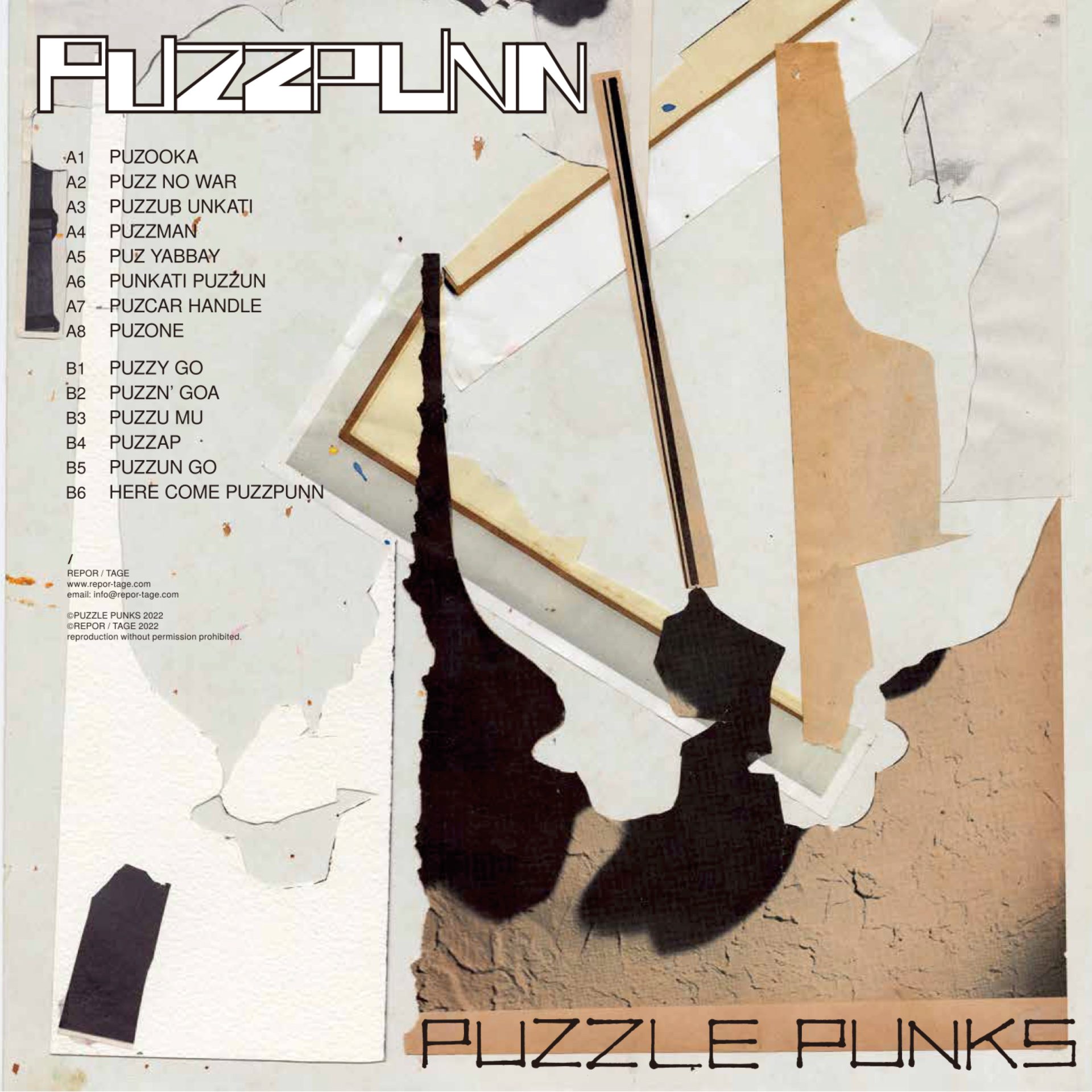 PUZZLE PUNKSを特集した「Moder—n」最新号発売 - TOKION