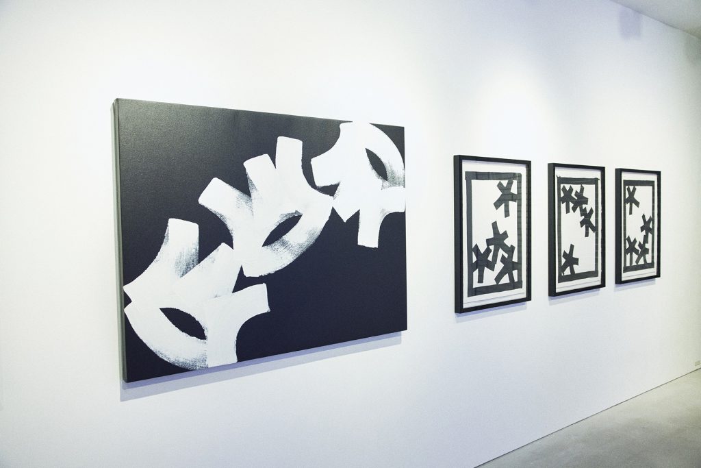 Tripartite Interview: Eric Haze x Daisuke Genma x Masayuki Nishimoto ...