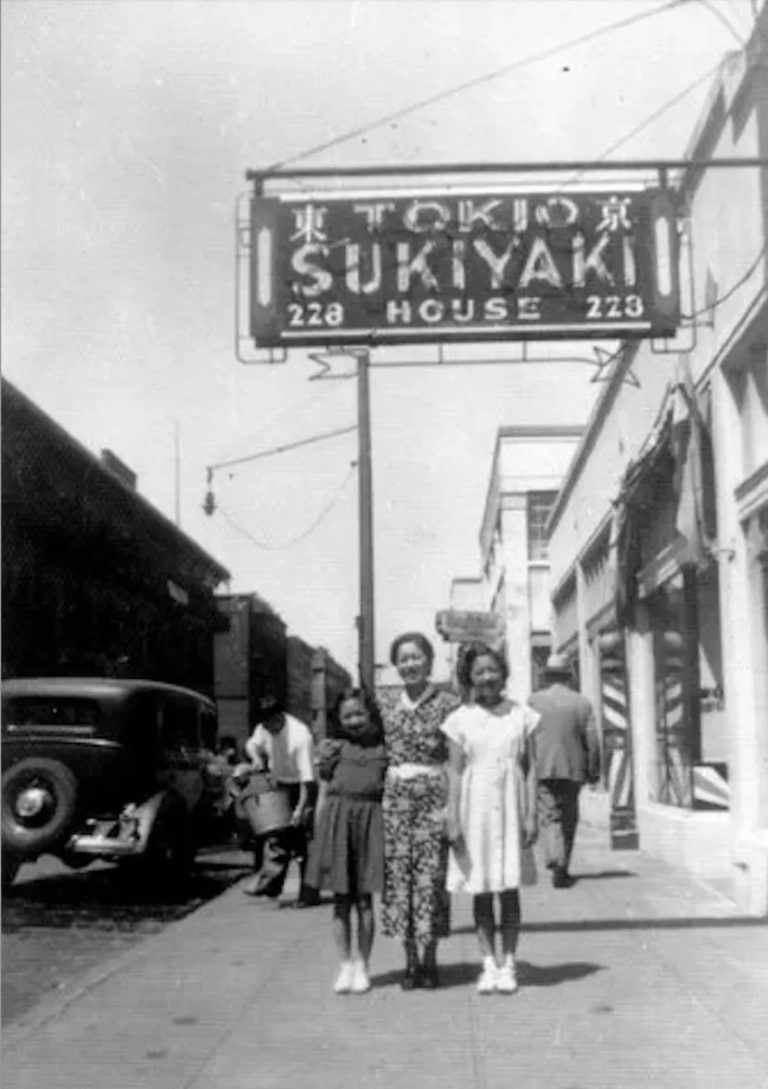 Exploring the History of Japanese Americans in Portland with Jana ...