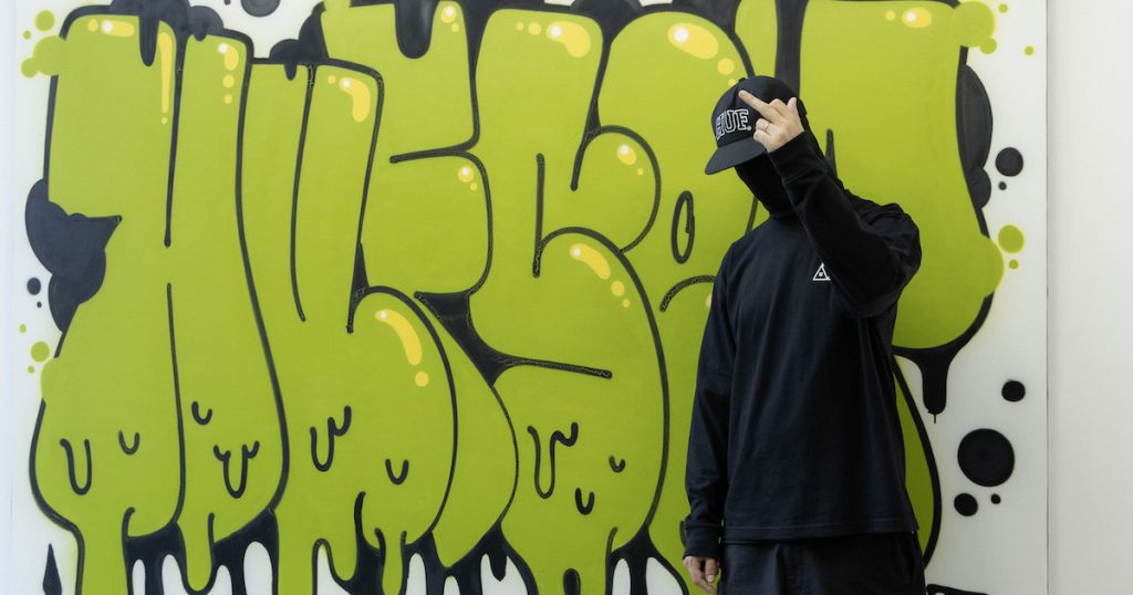 The True Essence of Street Art As Seen In Artist REMIO’s Graffiti - TOKION